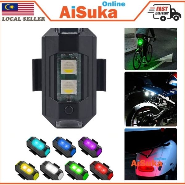 7 Color modified drones aircraft lights night flight LED Car Motorcycle bikes cycling chargeable ...