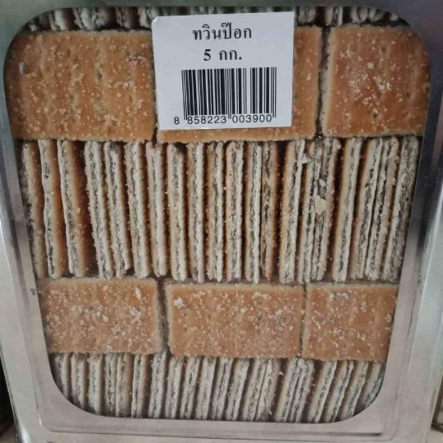 Biskut Tin Viral/Biscuits dan Wafer Repack | Shopee Malaysia