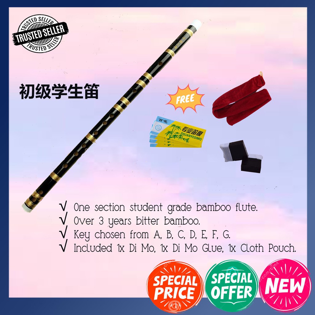 One Section Chinese Bamboo Flute / Di Zi / 一节笛子 (877) | Shopee Malaysia