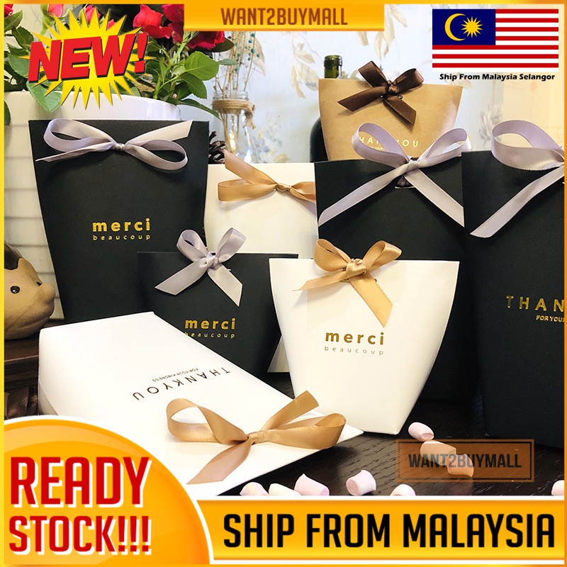 🇲🇾 Merci Bronzing Party Wedding Party Favour Goodies Thank You Gift ...