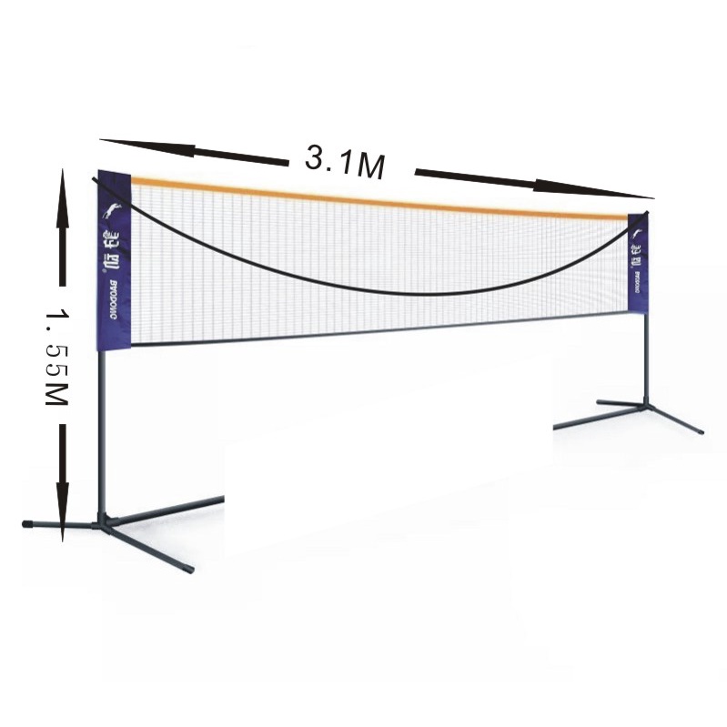 (READY STOCK)Portable Badminton Net 3.1/4.1m Adjustable Jaring ...