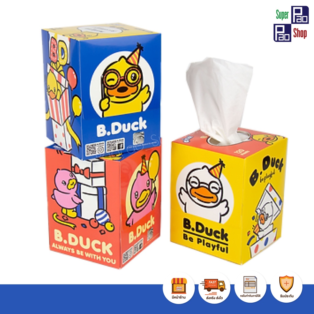 B.DUCK Facial Tissue Box Size 120 Sheets/Toilet Paper Portable Tissues ...