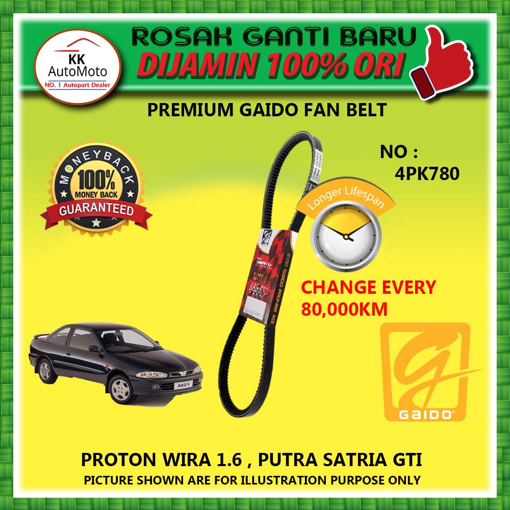 PROTON WIRA 1.6 , PUTRA SATRIA GTI KEMBARA GAIDO PREMIUM FAN BELT ...