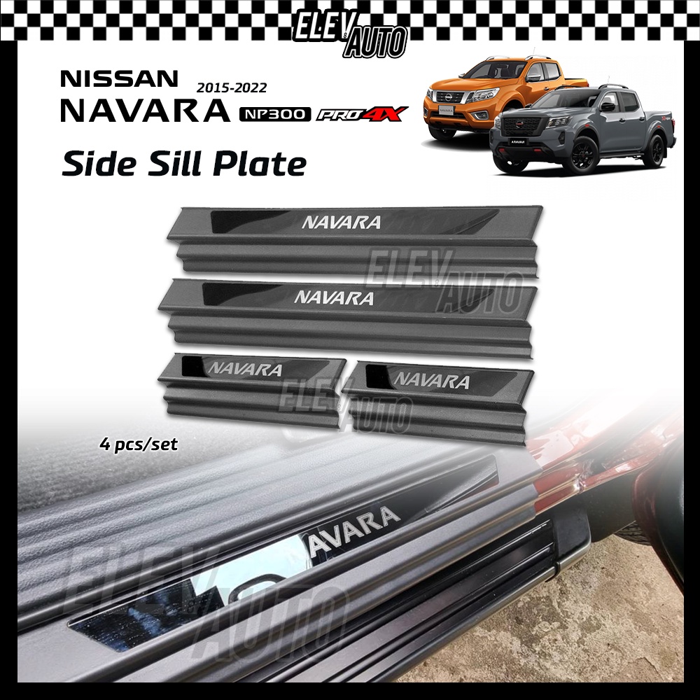 Nissan Navara NP300 PRO-4X 2015 - 2022 Side Sill Plate Door Step Scuff ...