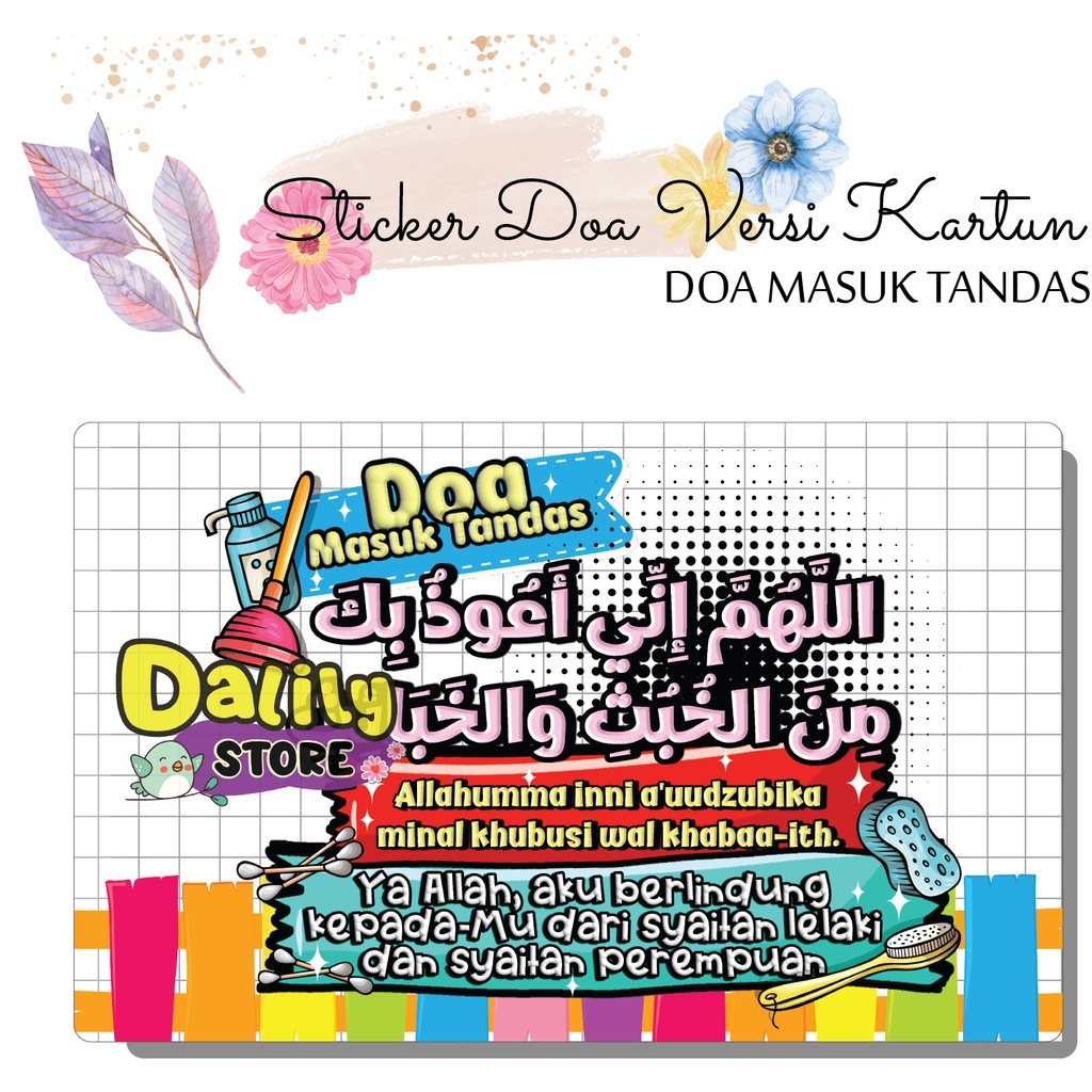 Sticker Doa Masuk Tandas Versi Kartun Cute Doa Harian Amalan Muslim ...