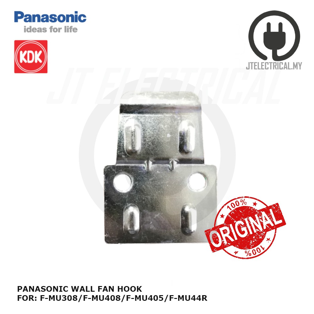 Panasonic / KDK Wall Fan Bracket Mounting Plate | Shopee Malaysia