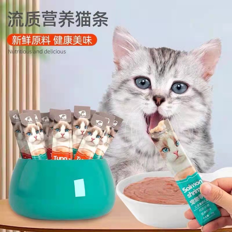 Makanan Kucing Wet Food Fresh Date High Vitamin Healthy Cat Treat Cat ...