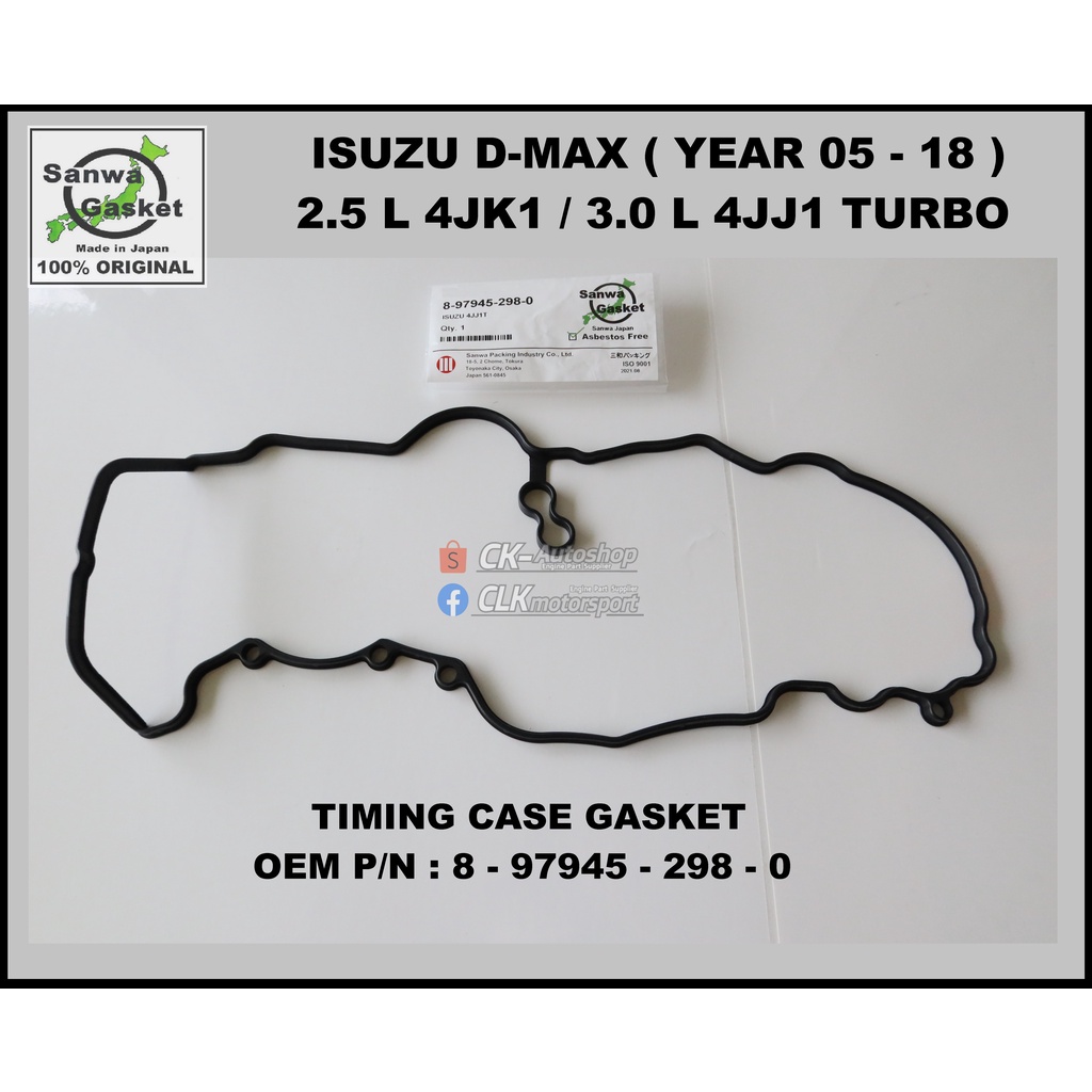 Isuzu D-Max 3.0L Timing Cover Gasket 4JJ1T engine - SANWA Japan OEM P/N ...
