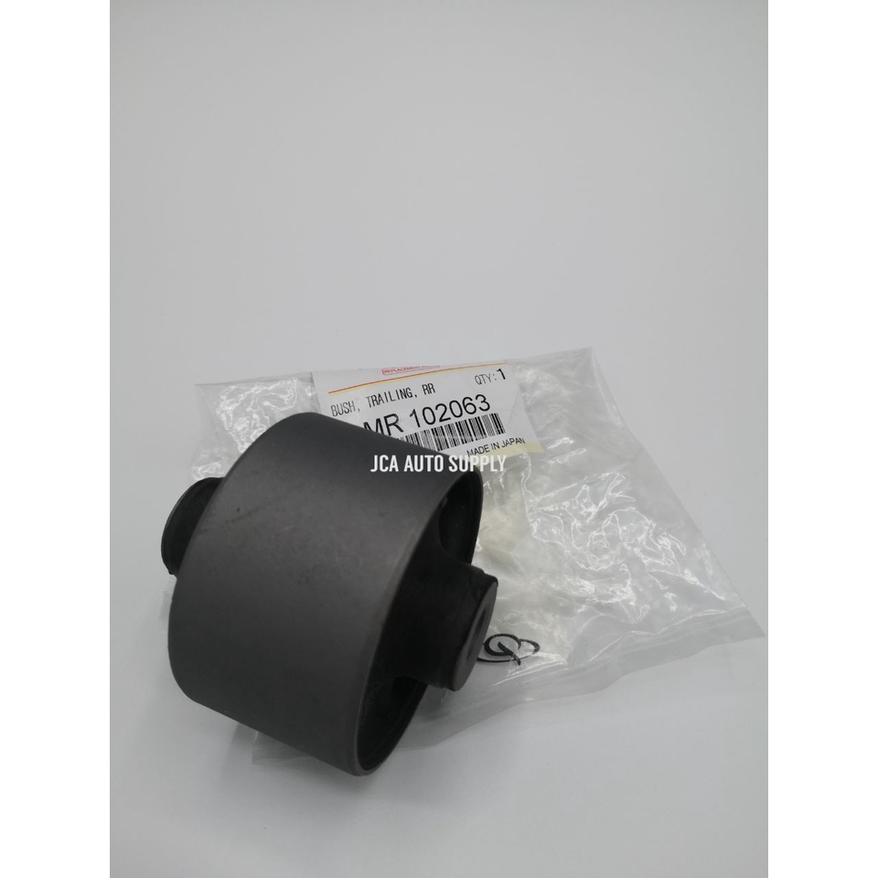 Rear Trailing Bush - Proton Wira/Waja - MR102063 | Shopee Malaysia