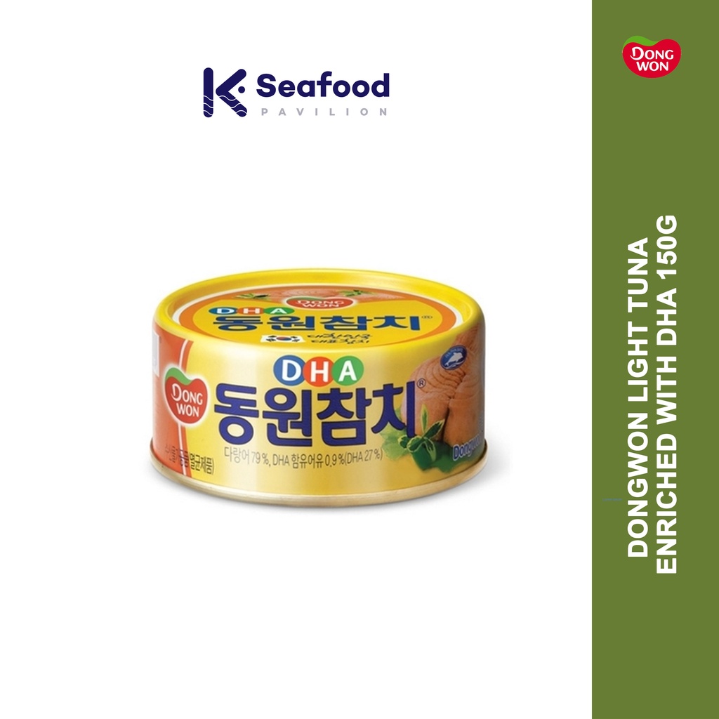 DONGWON LIGHT TUNA ENRICHED WITH DHA 150G | Shopee Malaysia