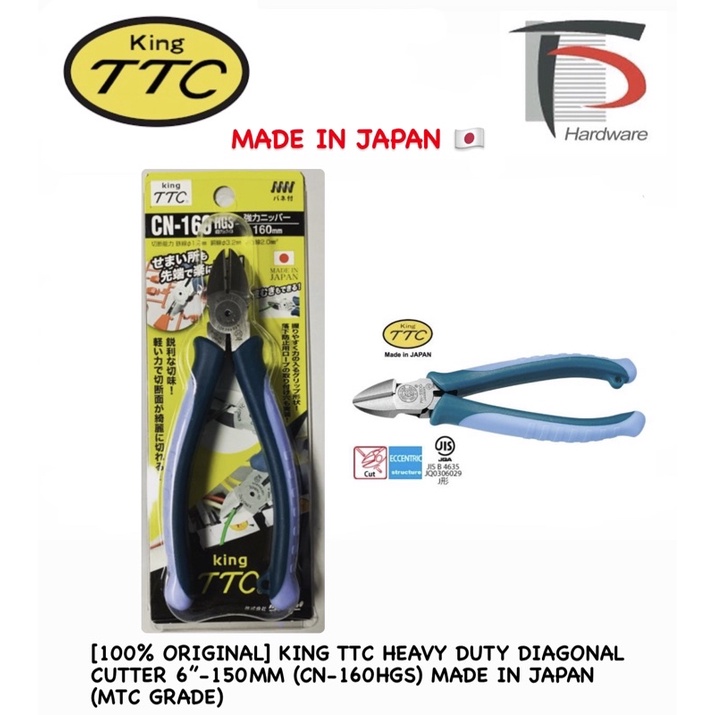 [100% ORIGINAL] KING TTC 6”-150MM HEAVY DUTY DIAGONAL CUTTER (CN-160HGS) MADE IN JAPAN (MTC ...