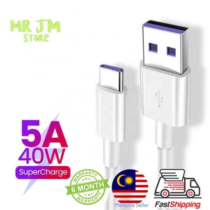 5A 40W Fast Charging USB C Cable fast charging cable | Shopee Malaysia