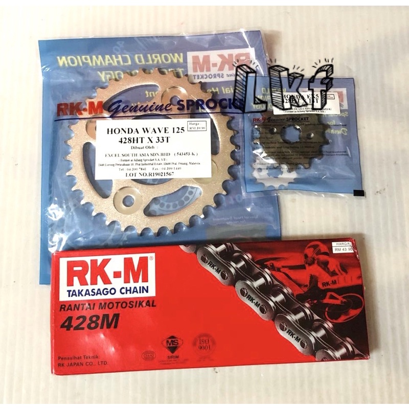 HONDA EX5110 FI/WAVE125/WA125 S/WA125 X Ultimo /EX5 CLASS /WAVE 100R ...