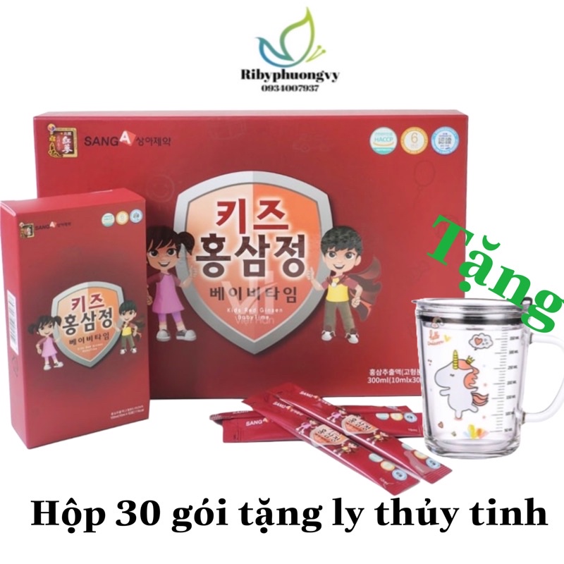 Korean baby sanga red ginseng - strengthens the immune system ...