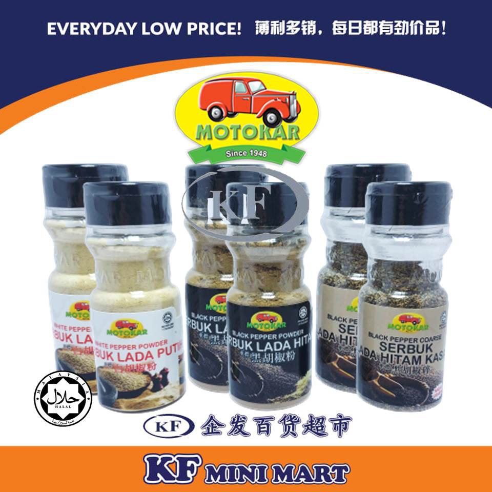 MOTOKAR 55g Serbuk Lada Putih / Hitam / Hitam Kasar / White Pepper ...