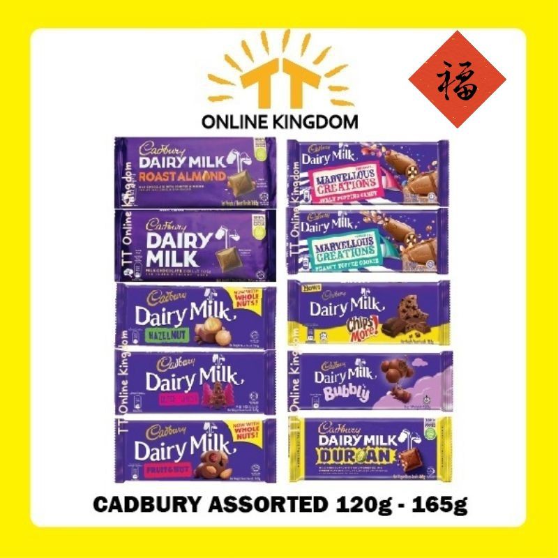 Cadbury Chocolate Bar Assorted 160g | Shopee Malaysia