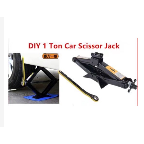 Heavy Duty Stabilizer DIY Car Scissor Jack with Handle Lift Levelers (1 ...