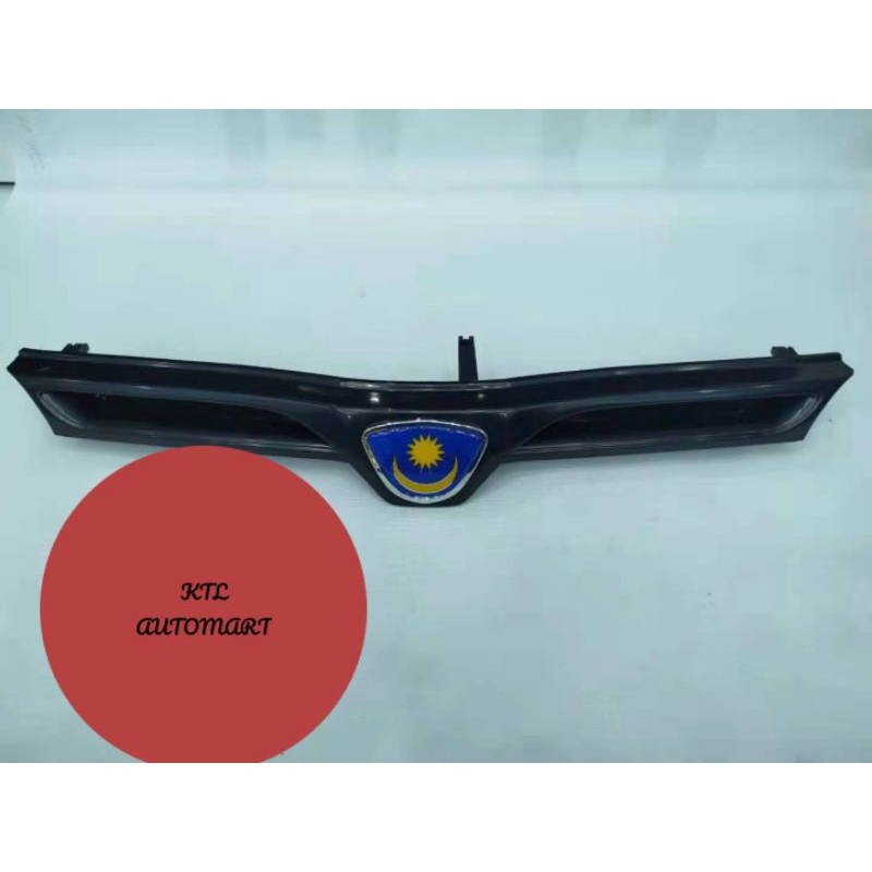 grill spender proton wira, grill + logo bulan bintang,grill+ logo uk ...