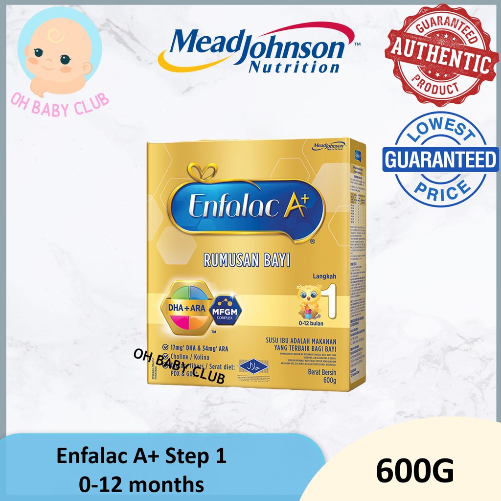 Enfalac A+ Step 1 (600g) - Milk Formula | Shopee Malaysia