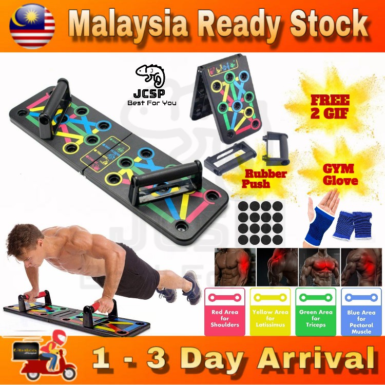 🔥Ready Stock🔥14/16/26-in-1 Push up board Frame Home Exercise gym ...