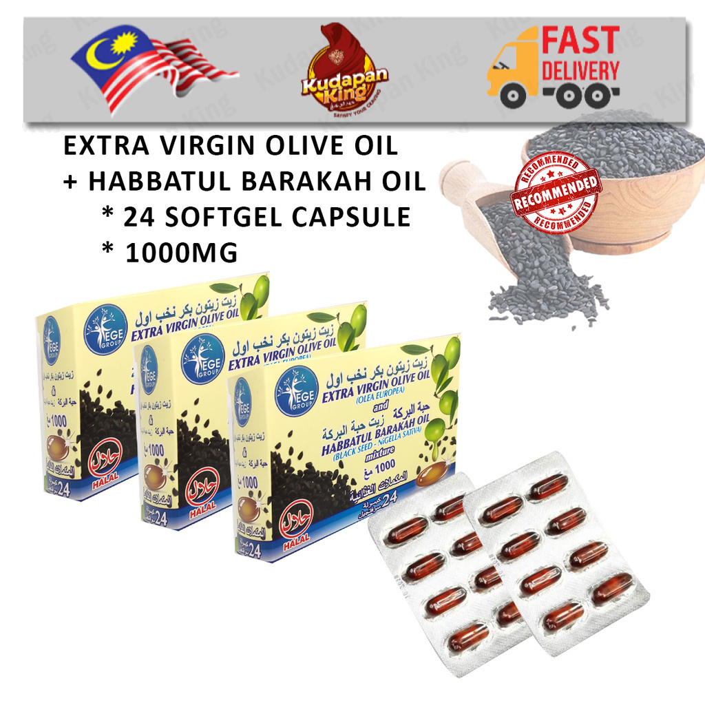 EXTRA VIRGIN OLIVE OLIVE OIL AND HABBATUL BARAKAH OIL MIXTURE SOFTGEL ...