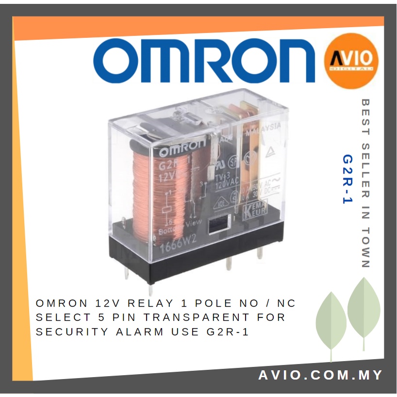 Omron Security Burglar Alarm 12V DC Relay 1 Pole NO / NC 5 Pin ...