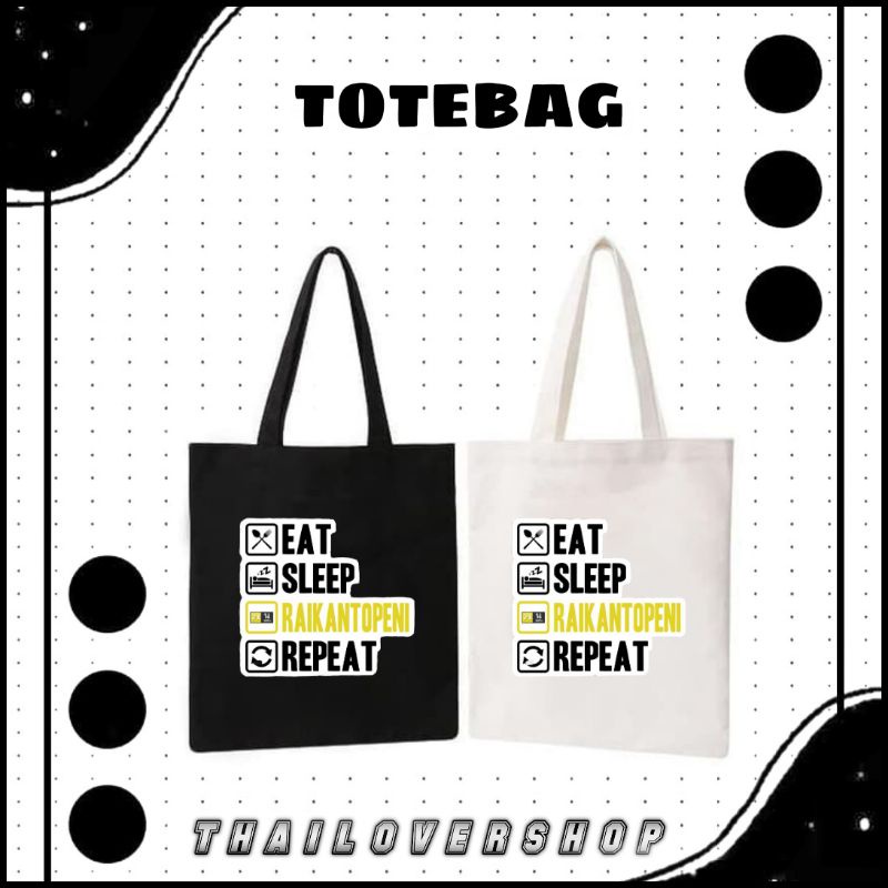 TOTEBAG RAIKATOPENI THAI ACTOR GMM BOY TOTE BAG GMMTV THAILAND | Shopee ...
