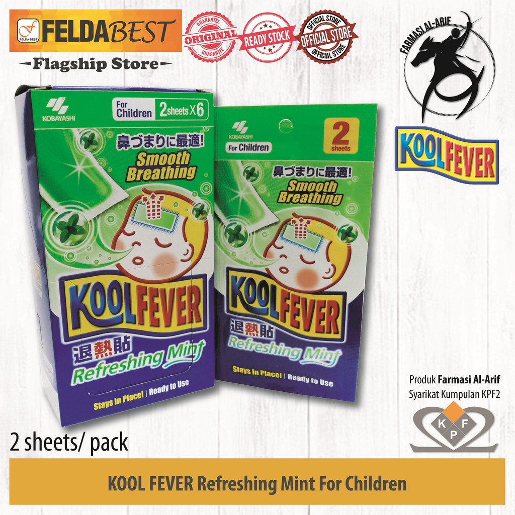 KOOL FEVER Refreshing Mint For Children (2 sheets/pack) | Shopee Malaysia