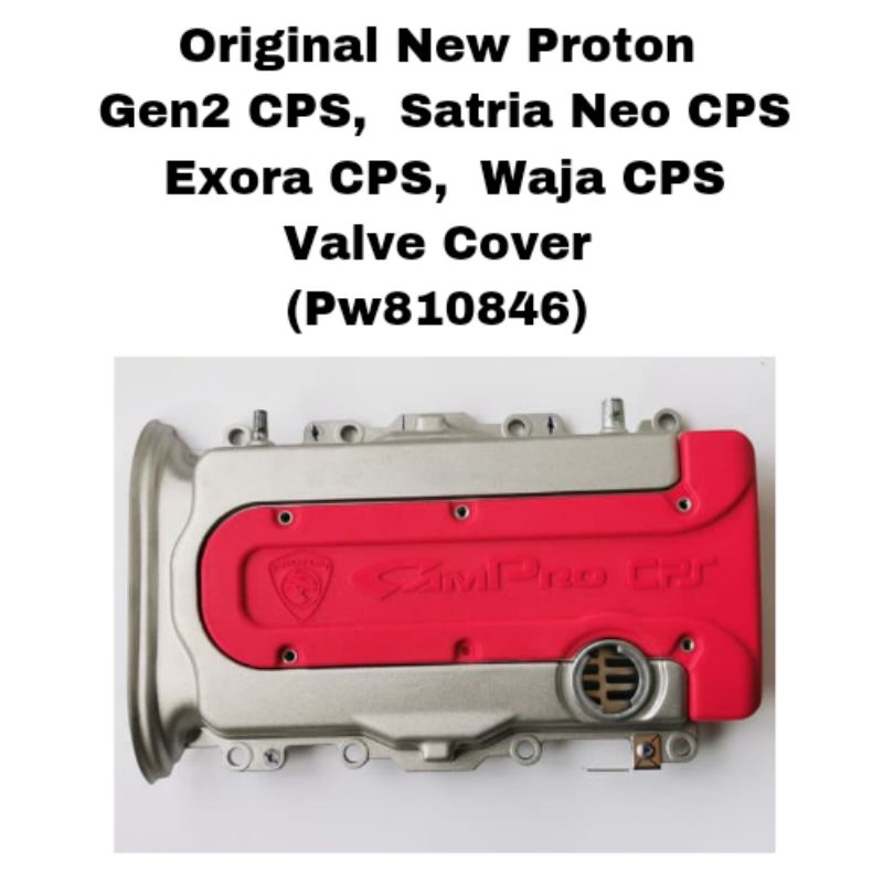 Original New Proton Gen2 CPS, Satria Neo CPS, Exora CPS, Waja CPS ...
