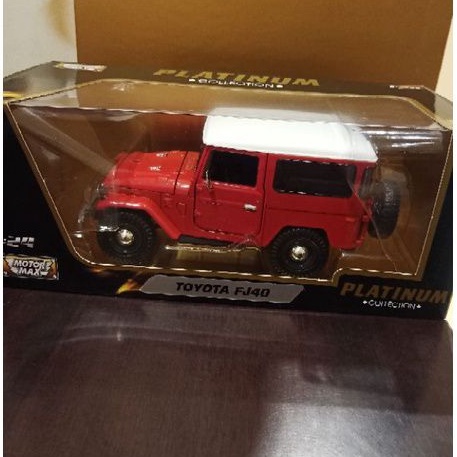 Toyota FJ40 motorbike Max Platinum Collection | Shopee Malaysia