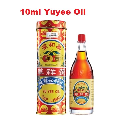 ORIGINAL! YU YEE OIL 10ml Yuyee Oil Minyak Yu yee Cap Limau Minyak ...