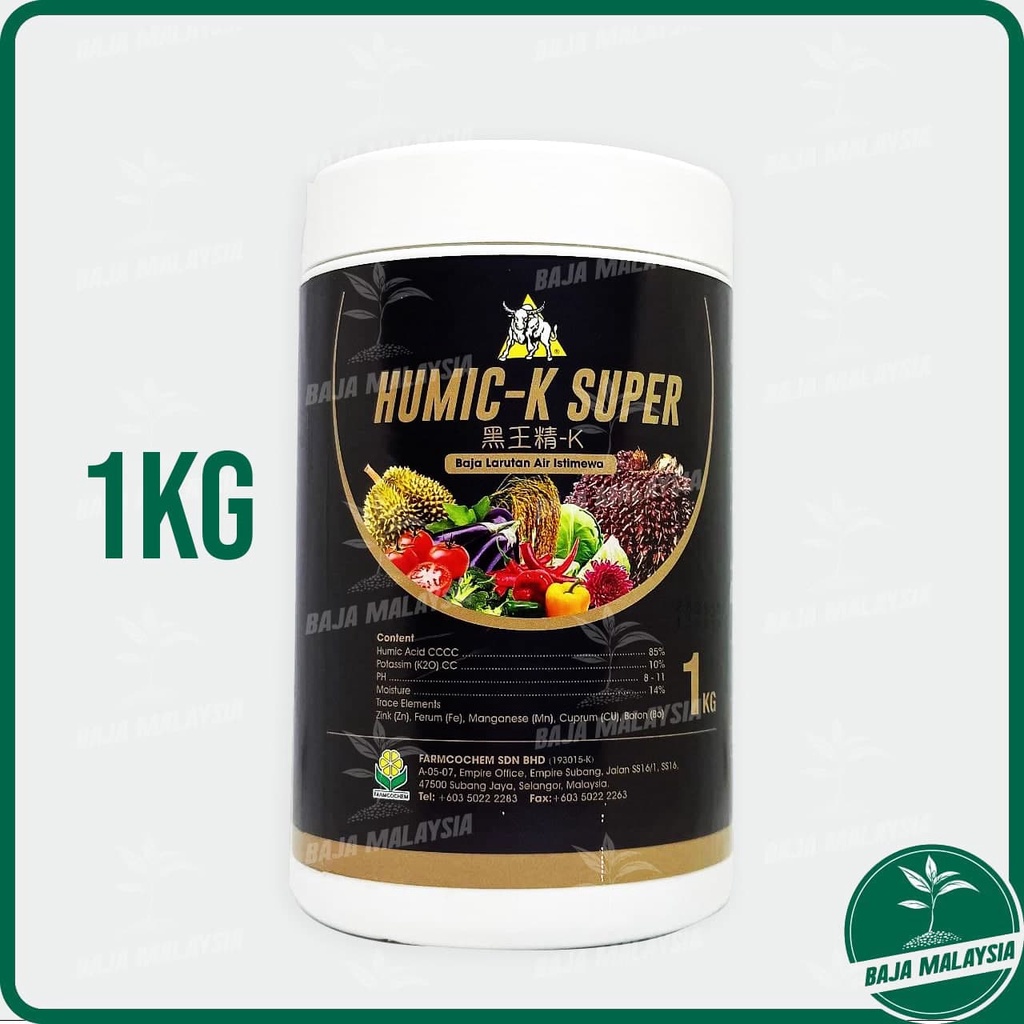 FARMCOCHEM Humic K Super with Trace Element 4in1 1KG | Shopee Malaysia