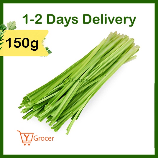Dragon Chives / 青龙菜 / Ching Long Choy 150g | Shopee Malaysia