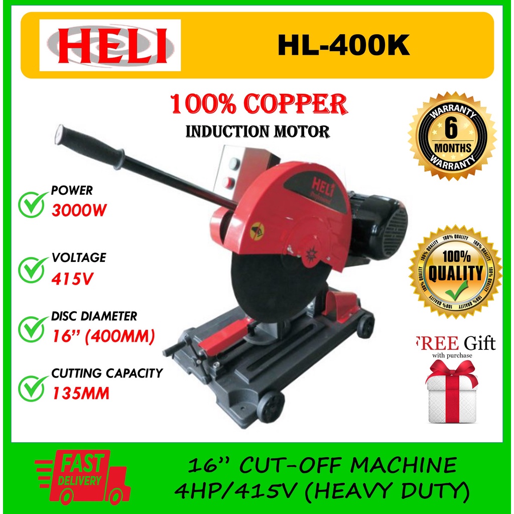 HELI HL400K 16" CUT-OFF MACHINE 4HP/415V , MESIN POTONG BESI | Shopee ...
