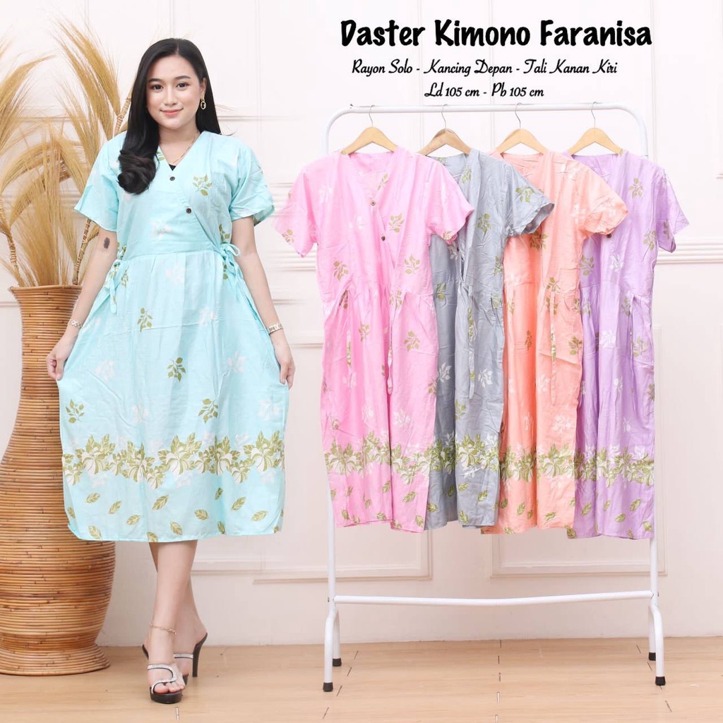 Latest side strap kimono daster 2022 kimono Dress Latest women's Grade ...