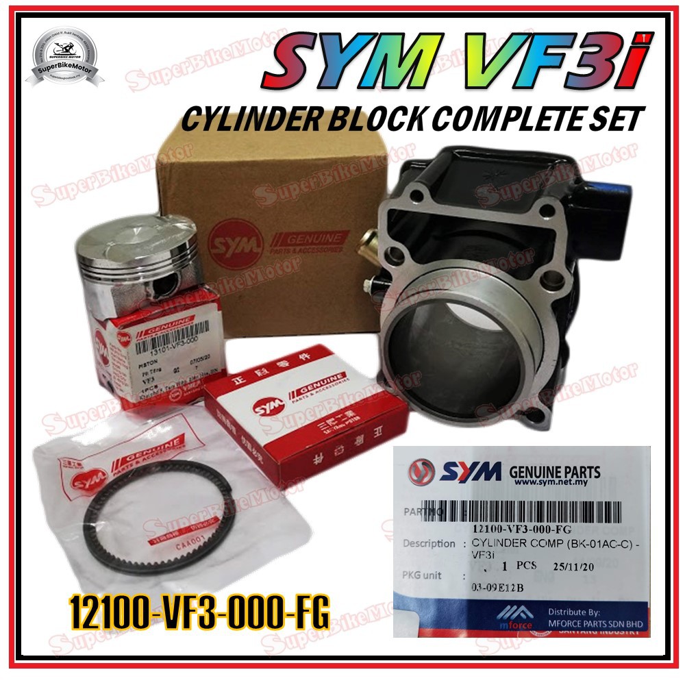 SYM VF3i - 100% Original SYM Standard Block Complete Set - [12100-VF3-000-FG] | Shopee Malaysia