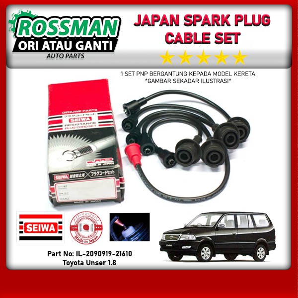 Toyota Unser 1.8 Seiwa Japan Spark Plug Cable Set | Shopee Malaysia