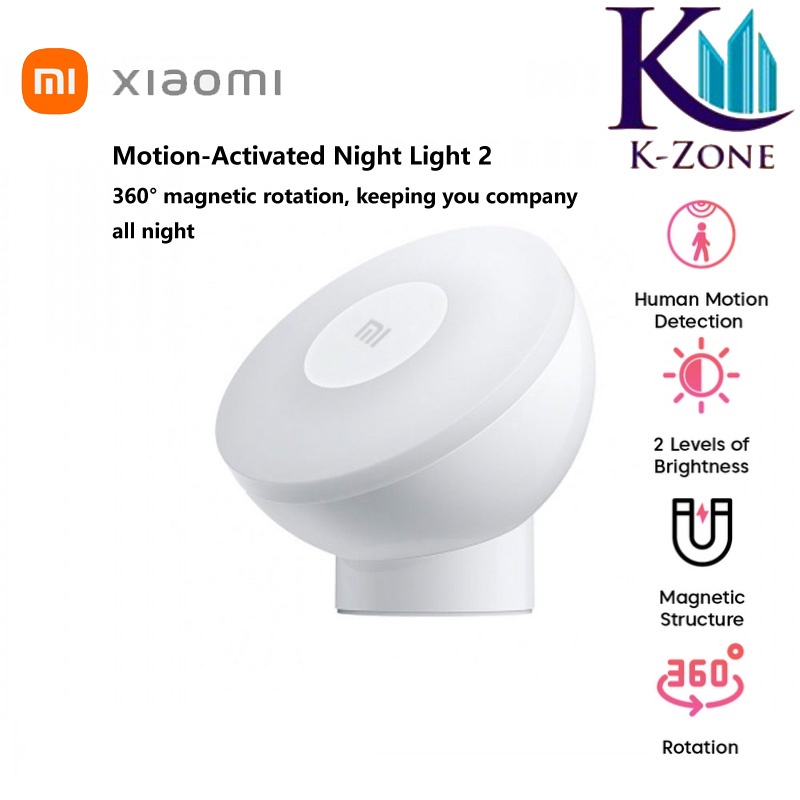 Xiaomi Mi Motion-Activated Night Light 2 IR Infrared Sensor Motion ...