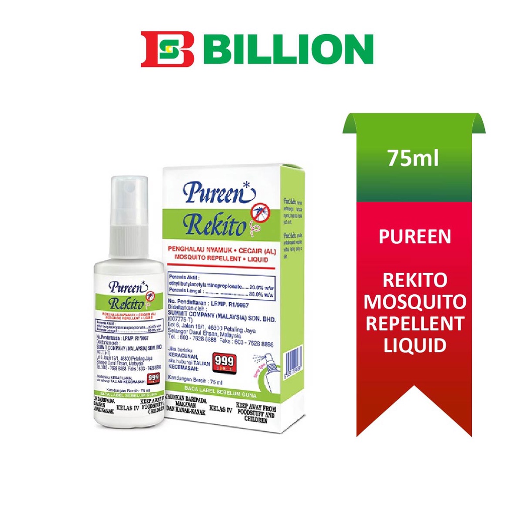 PUREEN REKITO Mosquito Repellent Liquid - 75ml | Shopee Malaysia