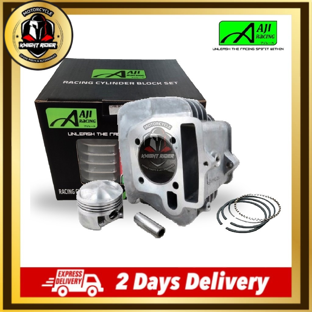 AJI BLOCK SET 53MM 55MM HONDA EX5 CLASS EX5 DREAM RACING CYLINDER BLOCK ...