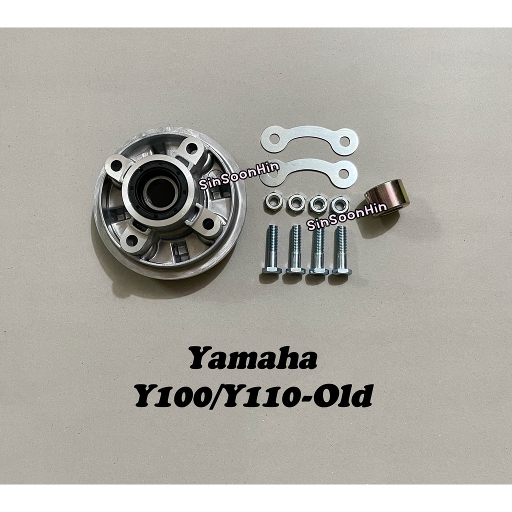 Yamaha Y100 Y110-OLD Sprocket Hub Set / Clutch Hub Set / Collar Bush ...