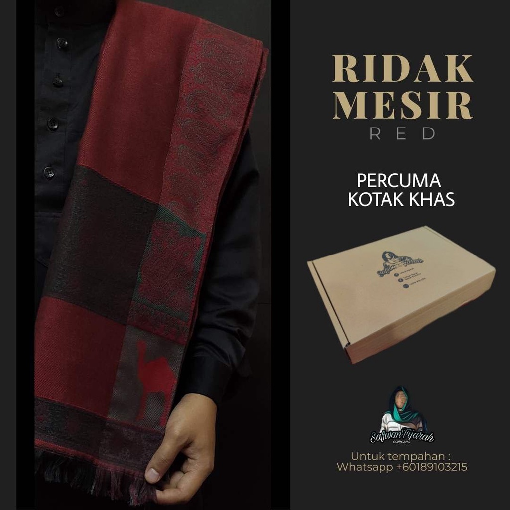 RIDAK TENUN Mesir Original FREE KOTAK KHAS | Shopee Malaysia