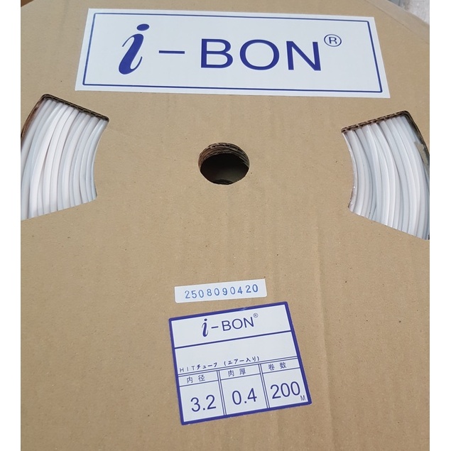 IBON brother Hot tube marker pvc tubing pvc marking tube white | Shopee Malaysia