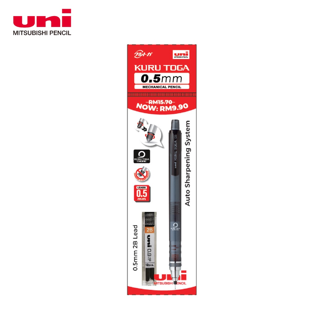 【Uni】Kuru Toga Mechanical Pencil (Starter Model) Automatic Lead Rotation Kurutoga 0.5mm/0.7mm M5 ...