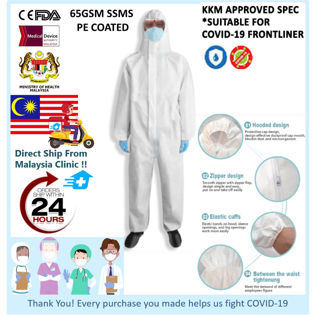 65GSM PPE Suit Medical Coverall Jumpsuit 60g PE Coated 100% Ansell ...