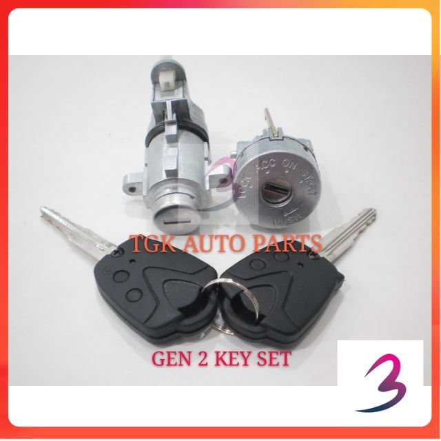 PROTON GEN 2 STARTER KEY WITH DOOR KEY LOCK SET | Shopee Malaysia