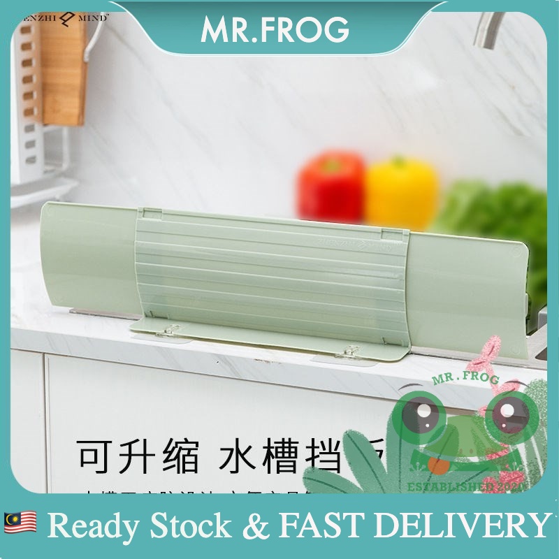 🇲🇾🐸 Kitchen Sink Water Splash Guards with Sucker Waterproof Screen for ...