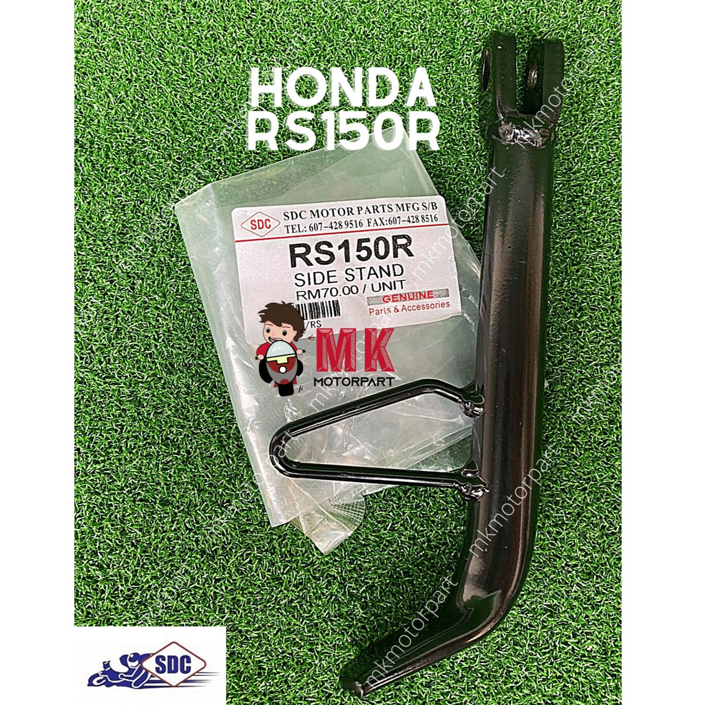 (SDC) SIDE STAND Honda RS150 / RS150R / RSX / RSX-150 / RSX150 Tongkat ...