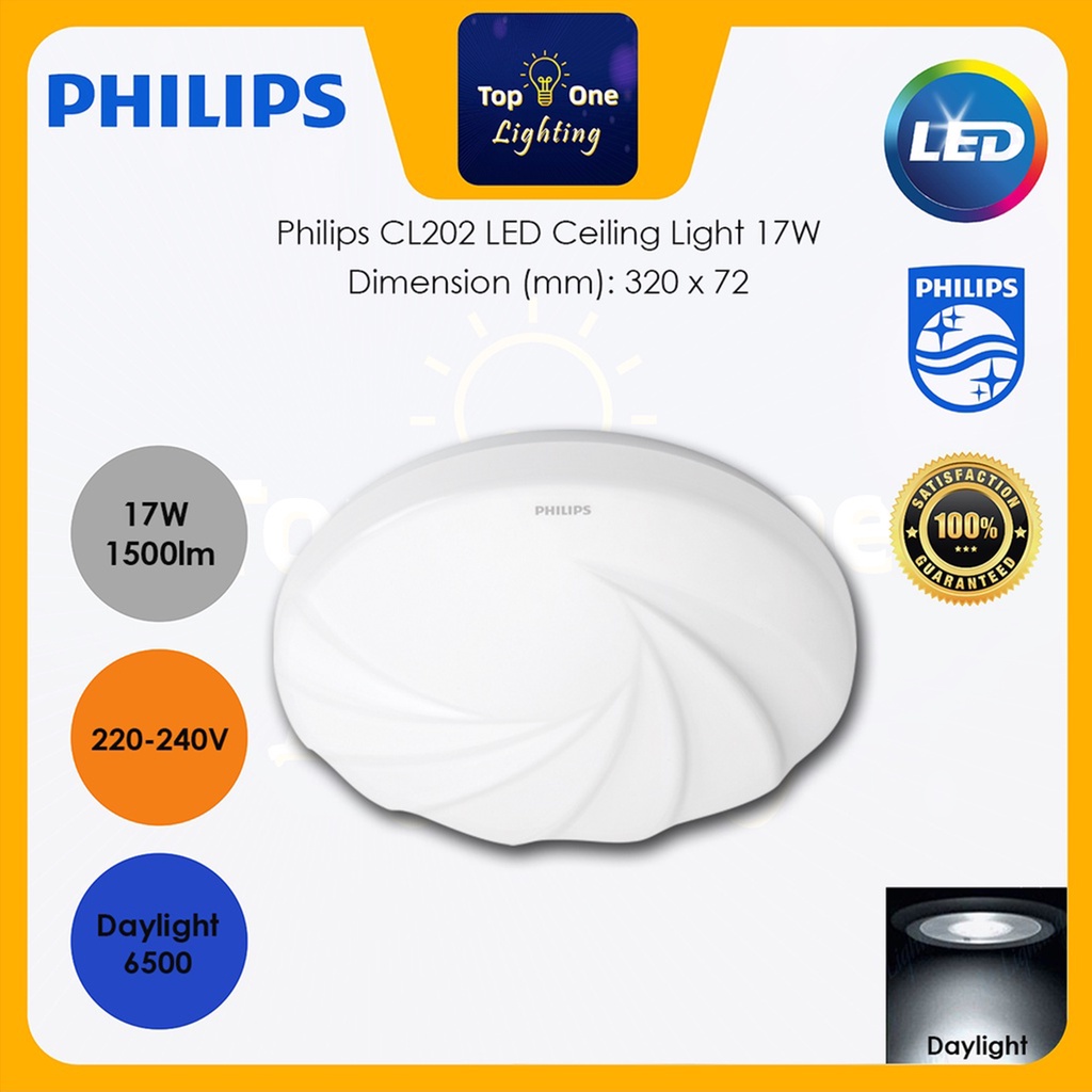 Philips Essential CL202 Moire U LED Ceiling Light [ 17W/20W ] [ Daylight - 6500K ] Eye Comfort ...