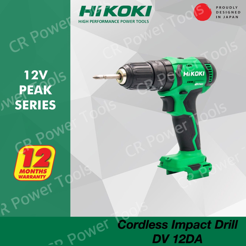 HIKOKI CORDLESS IMPACT DRILL 12V DV12DA SOLO/SET | Shopee Malaysia